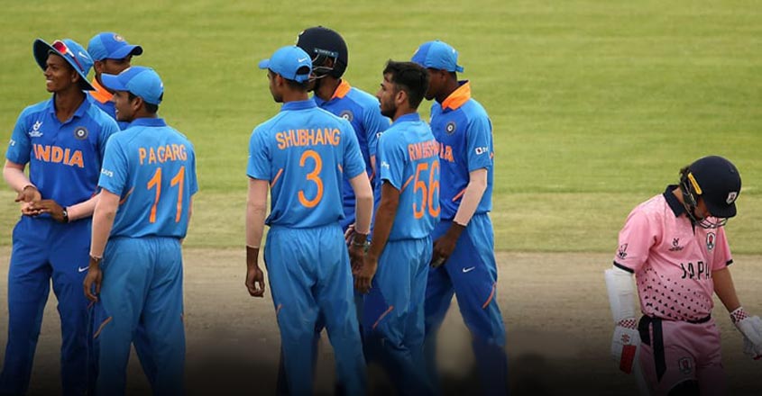 ഇന്ത്യ, ജപ്പാൻ അണ്ടർ 19 ലോകകപ്പ് മത്സരം, ലൈവ് | India, Japan U 19 World ...