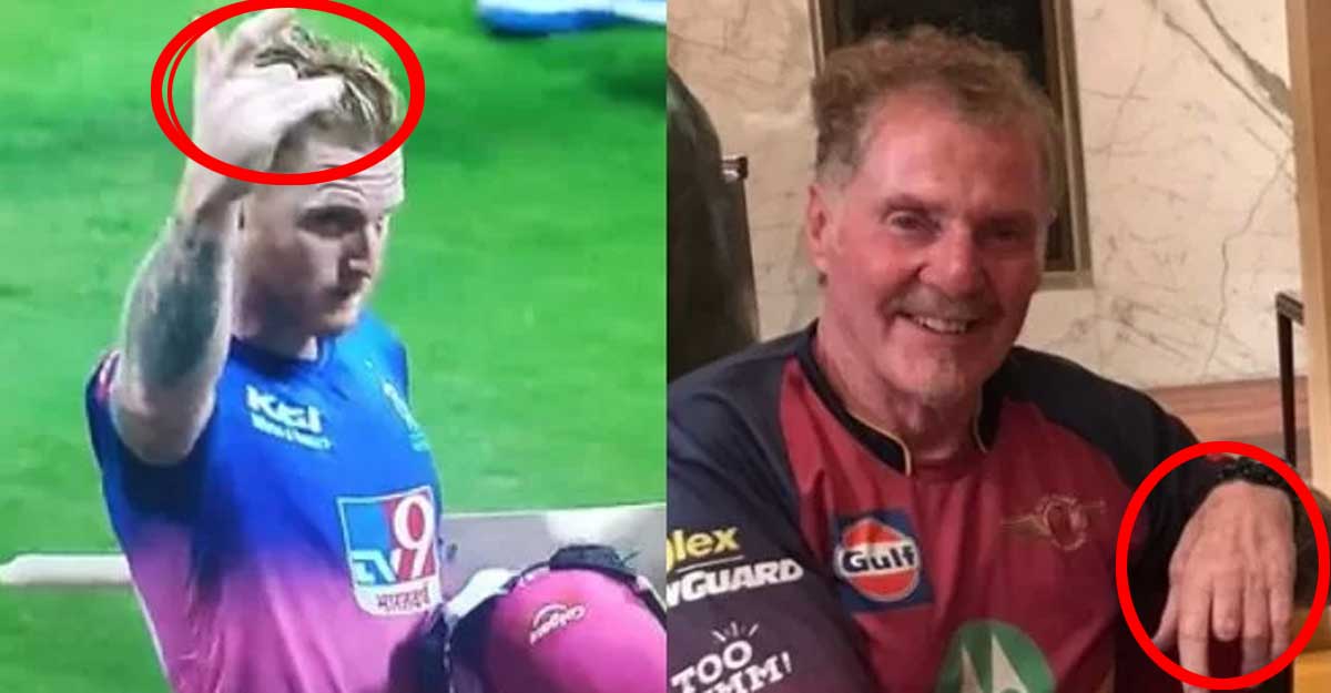 വിരലറ്റ പിതാവിന്, വിരൽ മടക്കി വീണ്ടും മകന്റെ ആദരം | Stokes Dedicates ...