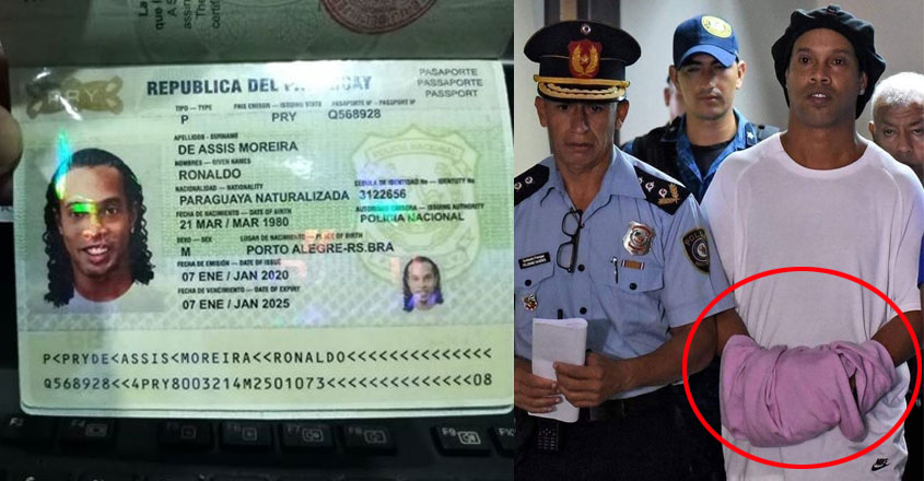 കൈവിലങ്ങണിഞ്ഞ് റൊണാൾഡീഞ്ഞോ കോടതിയിൽ; ജാമ്യമില്ല, ജയിലിൽത്തന്നെ ...