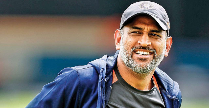 ആരാധകരുടെ മഹിക്ക് ഇന്ന് ജന്മദിനം | MS Dhoni Celebrates 39th Birthday ...