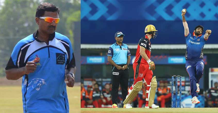 നിർഭാഗ്യമേ നിന്റെ പേരോ അനന്തപത്മനാഭൻ? | K. N. Ananthapadmanabhan, IPL ...