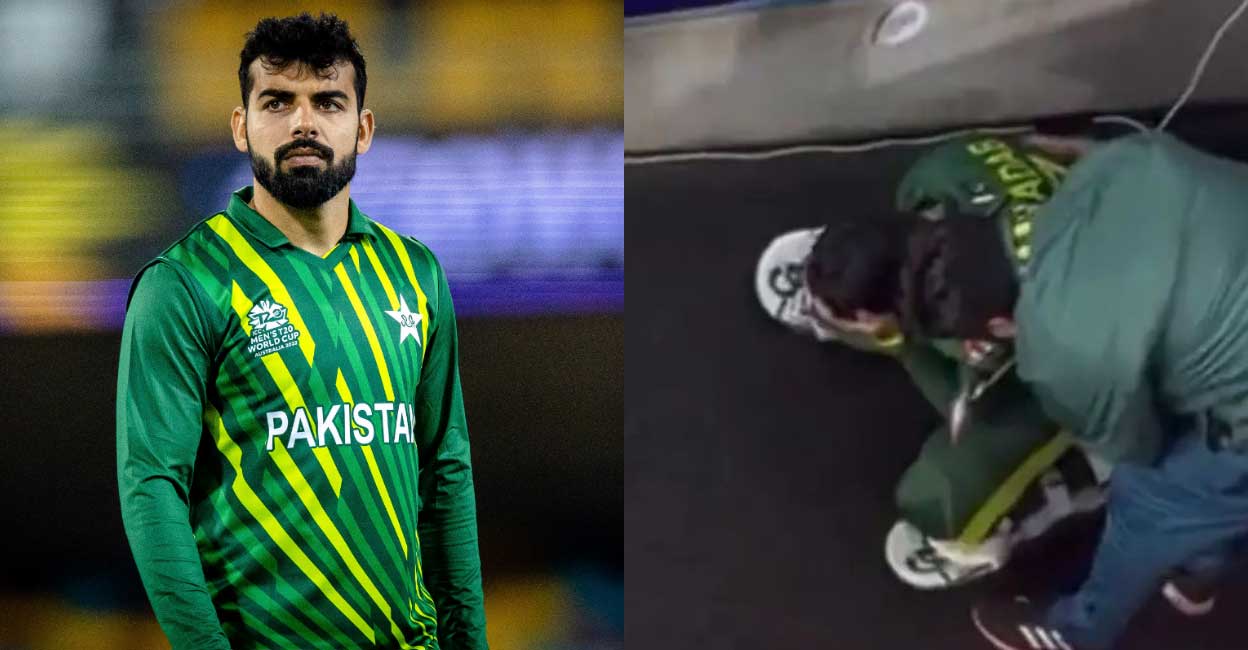 നിലത്തിരുന്നു പൊട്ടിക്കരഞ്ഞ് പാക്ക് താരം– വിഡിയോ- Shadab Khan | Cricket | T20 WC | Manorama News