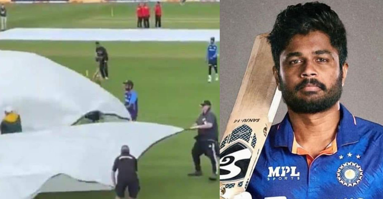 ‘ഇതെന്തൊരു മനുഷ്യനാണ്’; മഴയത്ത് ഗ്രൗണ്ട് സ്റ്റാഫുകളെ സഹായിക്കാ ...