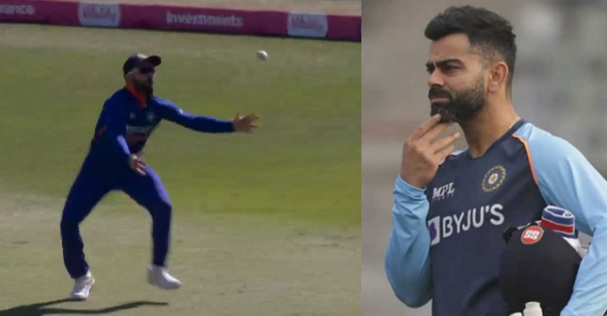 ലിവിങ്സ്റ്റണിന്റെ ക്യാച്ച് പാഴാക്കി കോലി- Virat Kohli | Cricket ...
