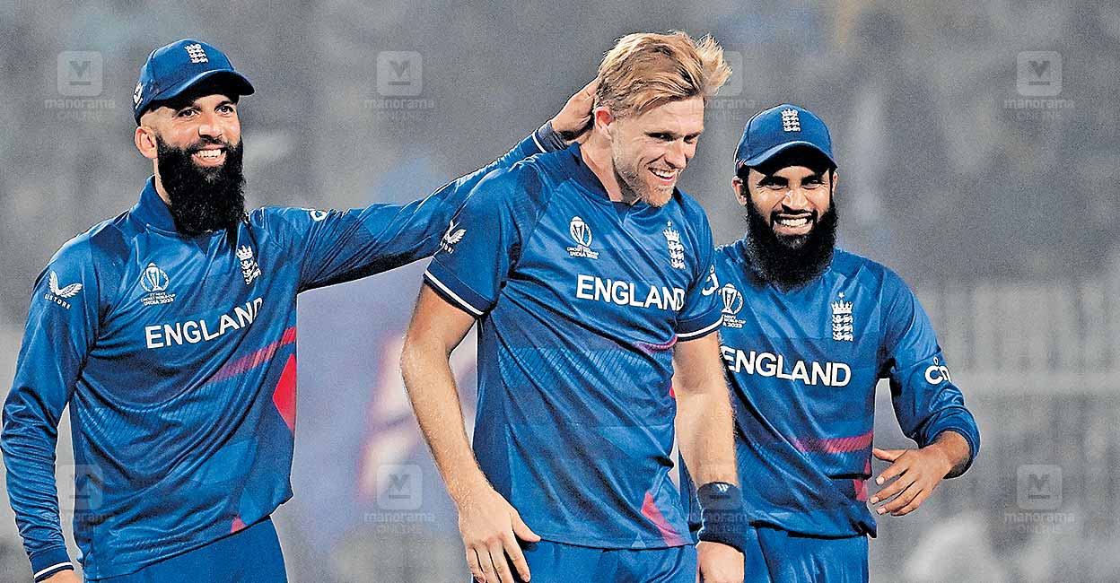 ഇംഗ്ലണ്ടിനോട് തോൽവി; പാക്കിസ്ഥാന് മടക്കം - England defeated pakistan in ...