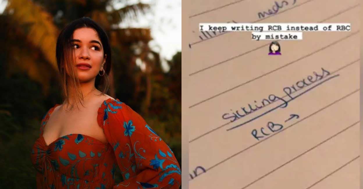 അബദ്ധത്തിൽ ആർസിബി എന്നെഴുതി സാറ തെൻഡുൽക്കർ- Sara Tendulkar | RCB | IPL ...