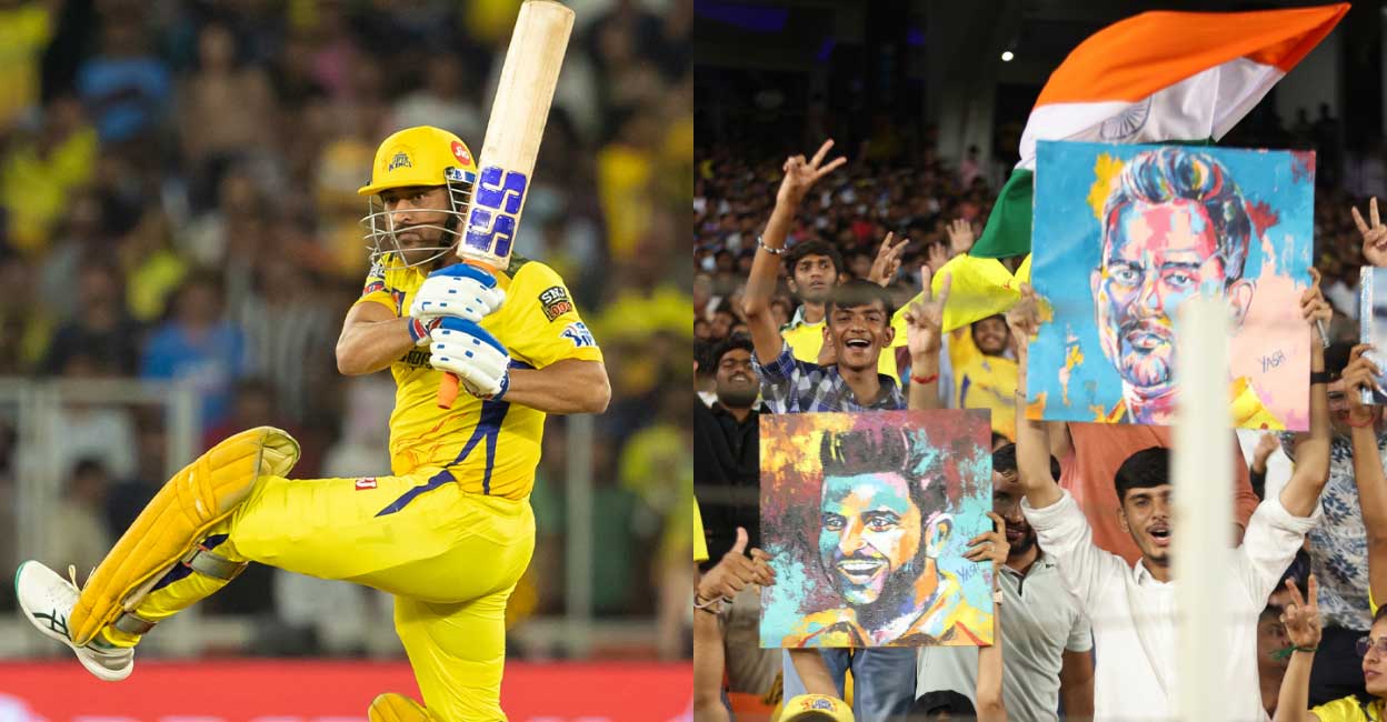 41-ാം വയസ്സിൽ സൂപ്പർ സിക്സ്, ആഘോഷമാക്കി ആരാധകർ- MS Dhoni | CSK | IPL ...