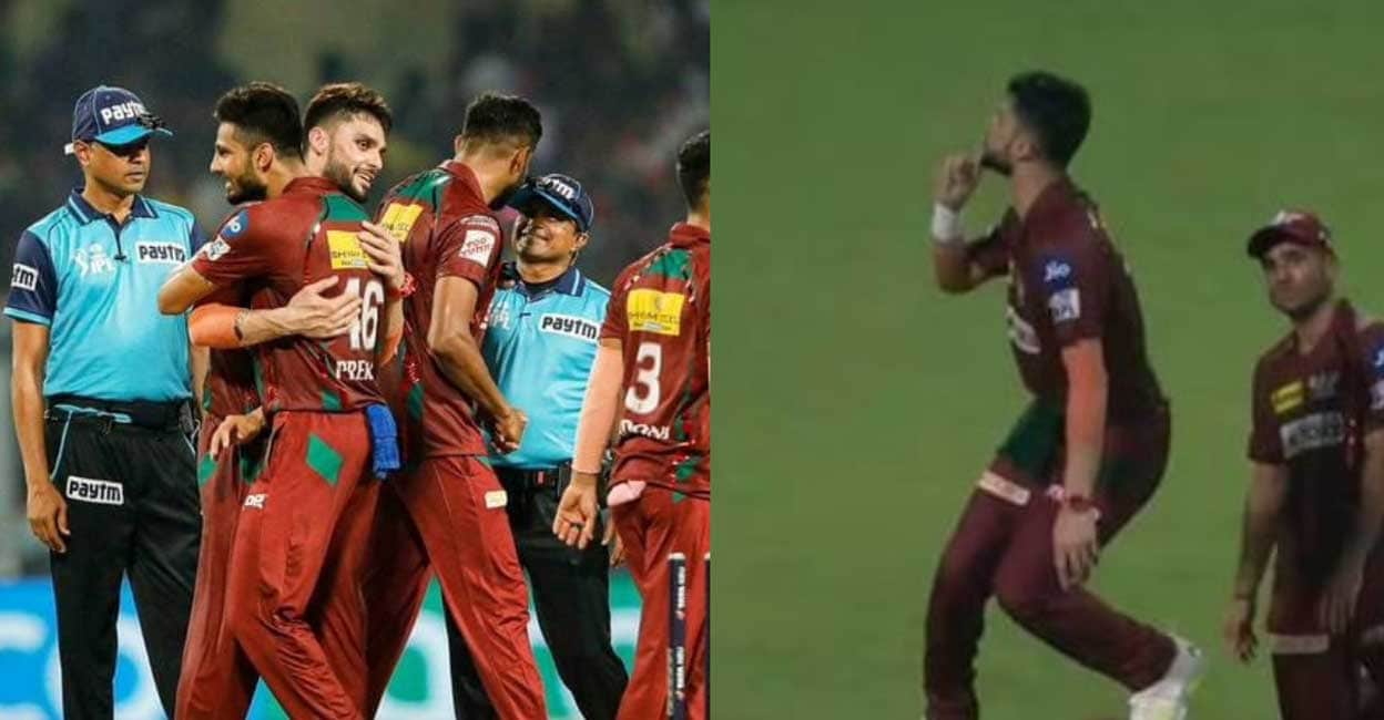 കൊൽക്കത്തയിലും നവീനെ നാണംകെടുത്തി കോലി ഫാൻസ്- KKR | LSG | Naveen Ul Haq ...