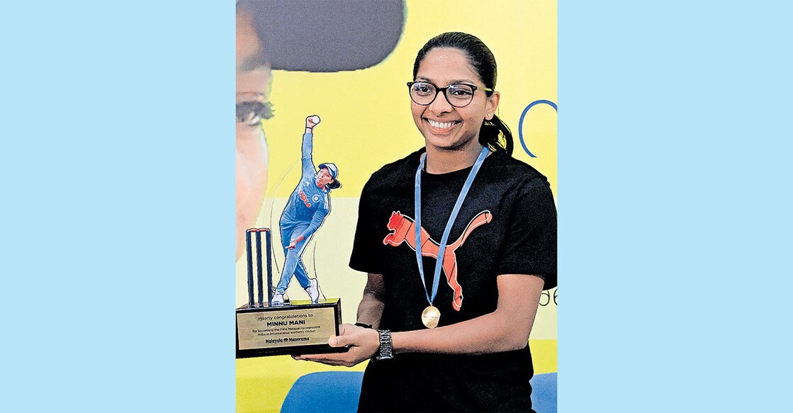 പൊന്നായി മിന്നട്ടെ!- malayala manorama tribute to minnu mani | Gold ...