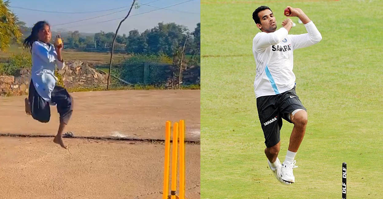 ‘കണ്ടിരിക്കാൻ എന്തു ഭംഗി, താങ്കളുടെ ബോളിങ് ആക്ഷൻ ഓർമിക്കുന്ന ഒരു പെ ...