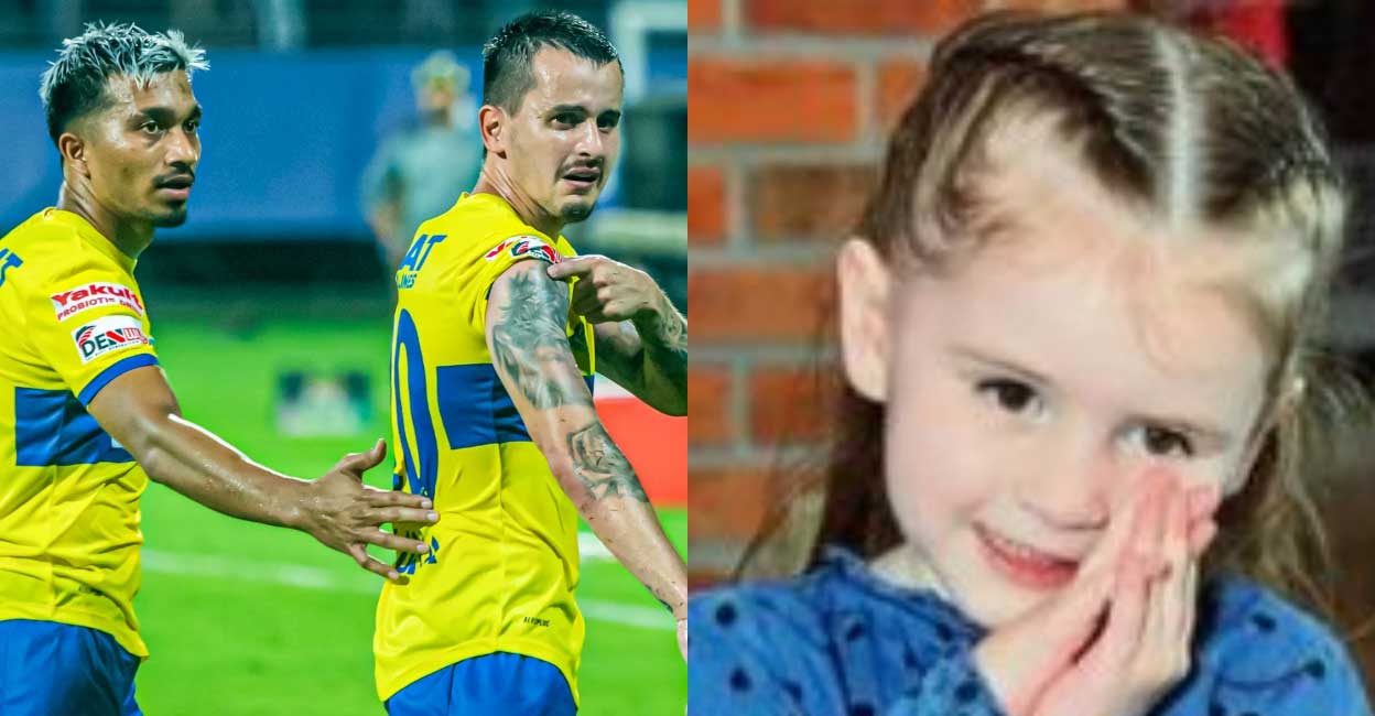 ആഘോഷങ്ങൾക്കിടെ നൊമ്പരമായി ലൂണ, നെഞ്ചുലഞ്ഞ് ആരാധകർ- Adrian Luna | ISL ...