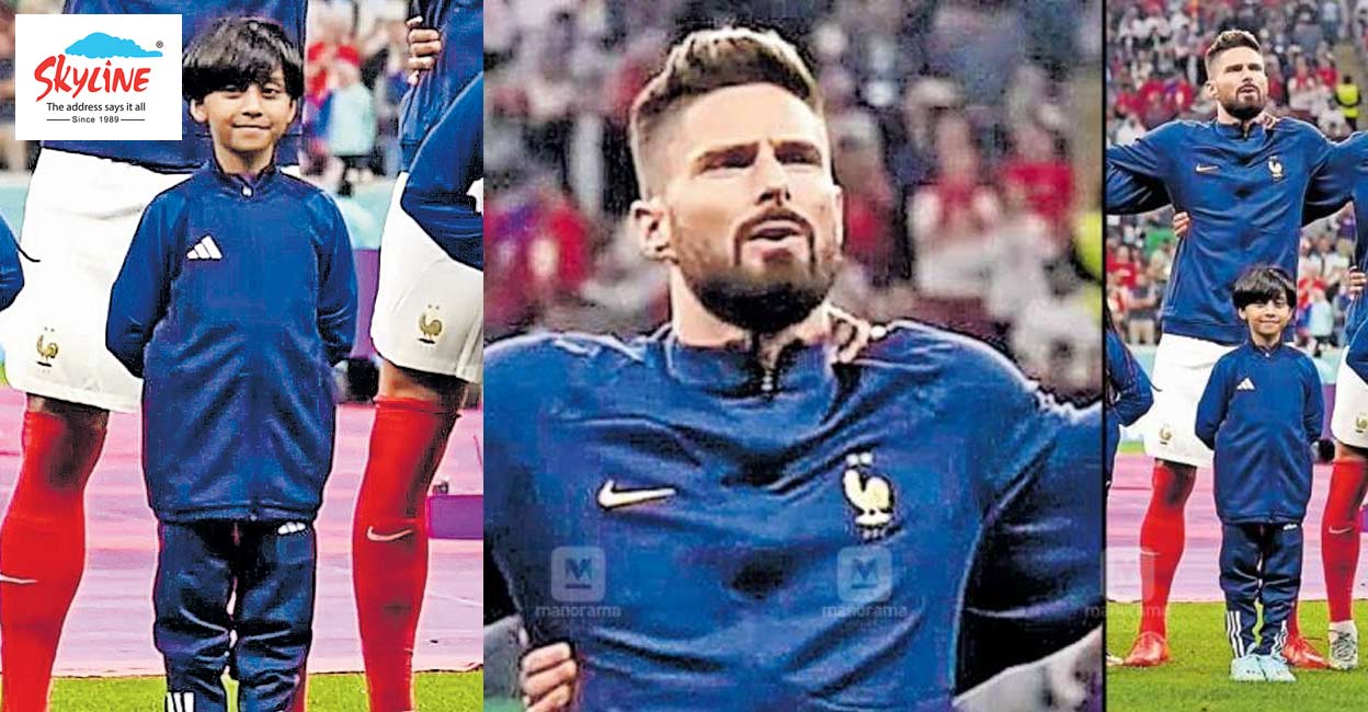 സയാൻ ജിറൂദിനെ തൊട്ടു! malayali boy zayan touched olivier giroud ...