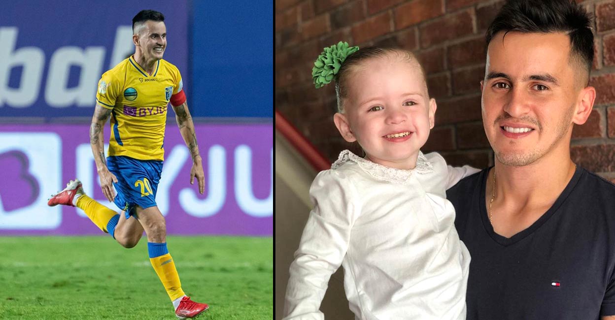 ‘മകൾ ജൂലിയേറ്റ ഞങ്ങളെ വിട്ടുപോയി’; ഹൃദയ ഭേദകമായ വാർത്ത പങ്കുവച്ച് ...