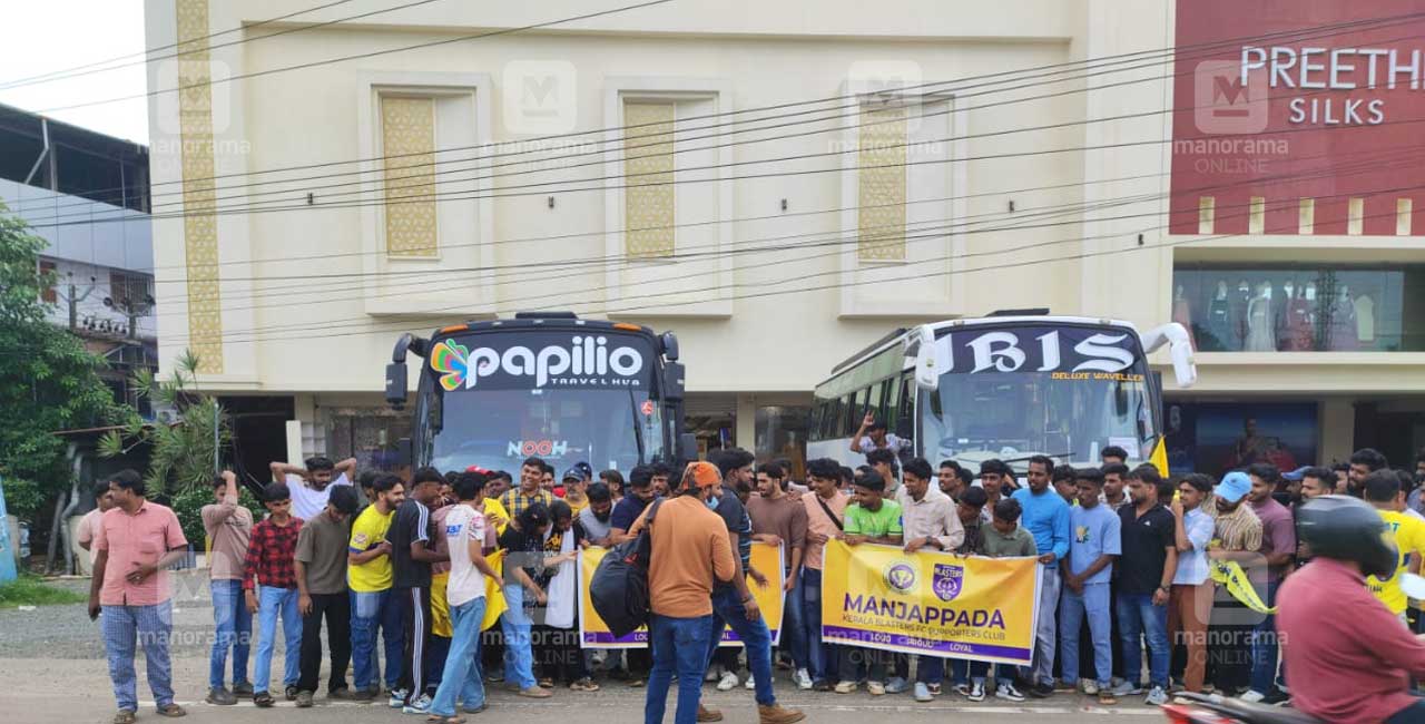 മലപ്പുറത്തുനിന്ന് മഞ്ഞപ്പട വരുന്നു, പത്താം വാർഷികത്തിൽ പത്ത് ബസ് നിറയെ ...