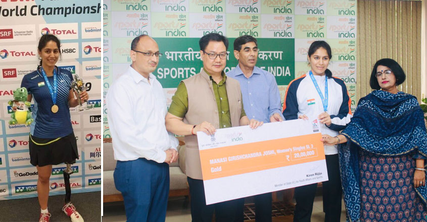 സിന്ധുവിന് മുൻപേ പറന്നവൾ, മാനസി | Manasi Joshi Won Her First Gold at ...