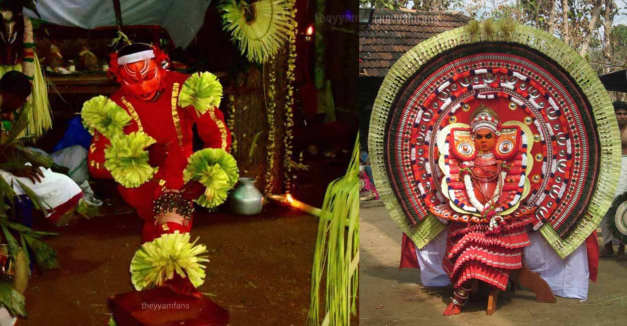 പഞ്ചുരുളി എന്ന വരാഹ രൂപം - Varaha Roopam | Theyyam | Kanthara | Art and ...