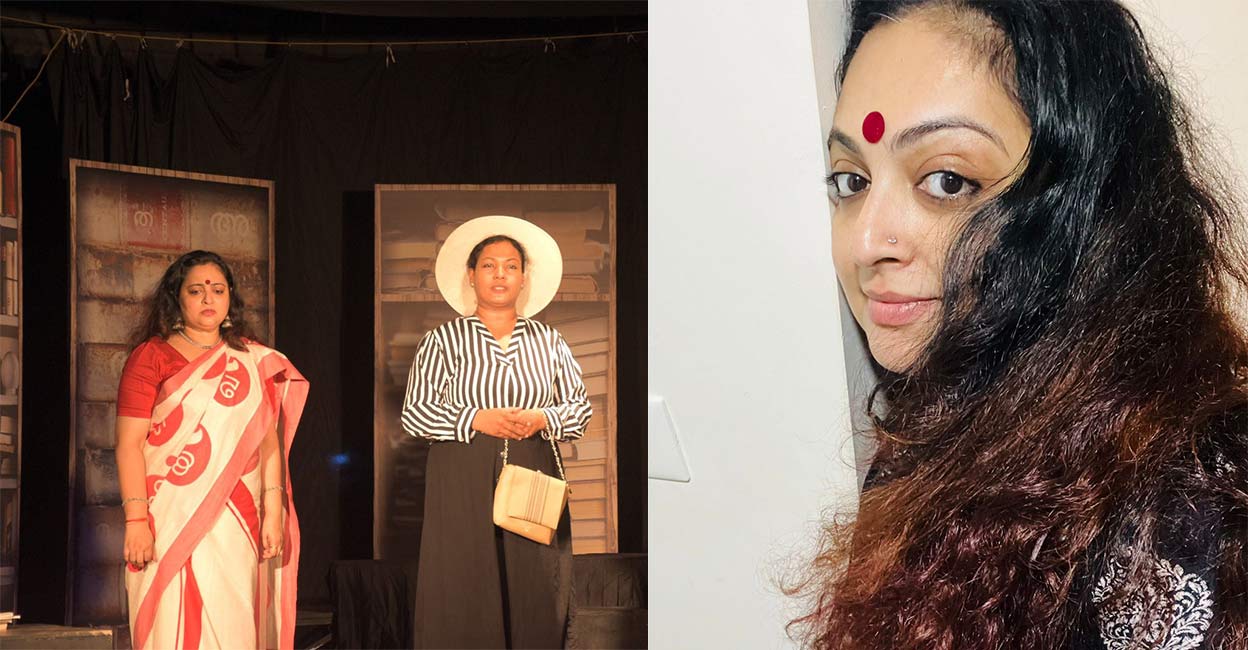 പുതിയ വേഷപ്പകർച്ചയുടെ വിശേഷങ്ങളുമായി നടി രശ്മി സോമൻ- Drama | Arts ...