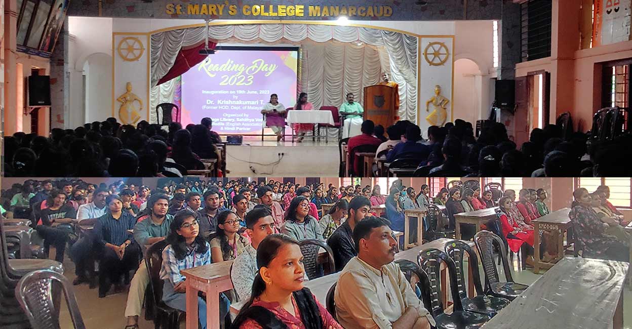 വായനാ വാരത്തിന് തുടക്കമിട്ട് മണർകാട് സെന്റ്. മേരീസ് കോളജ്- St Mary's ...