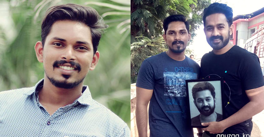 സത്യത്തിൽ ഇത് വരച്ചതാണോ? | Pencil Drawing | Mammootty | Asif Ali ...