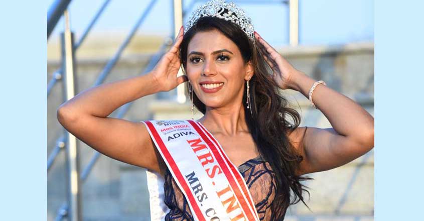സൗന്ദര്യ മൽസരത്തിൽ അഭിമാനമായി അനു കൊറിയ | Anu Koria | Queen of ...