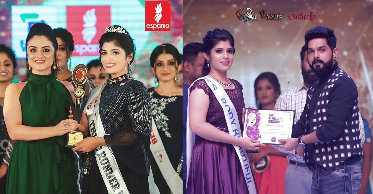 ഇത് അനുപമയുടെ വിജയഗാഥ | Anupama | Mrs India Icon | Beauty Pageant ...