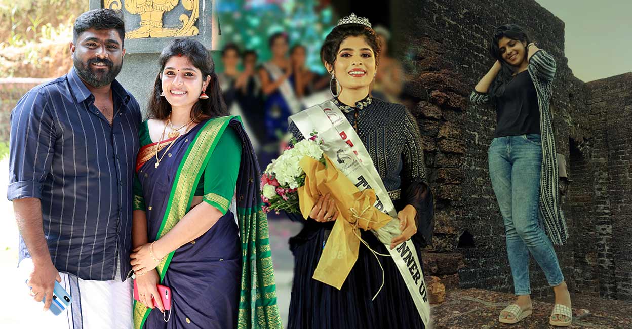 ഇത് അനുപമയുടെ വിജയഗാഥ | Anupama | Mrs India Icon | Beauty Pageant ...