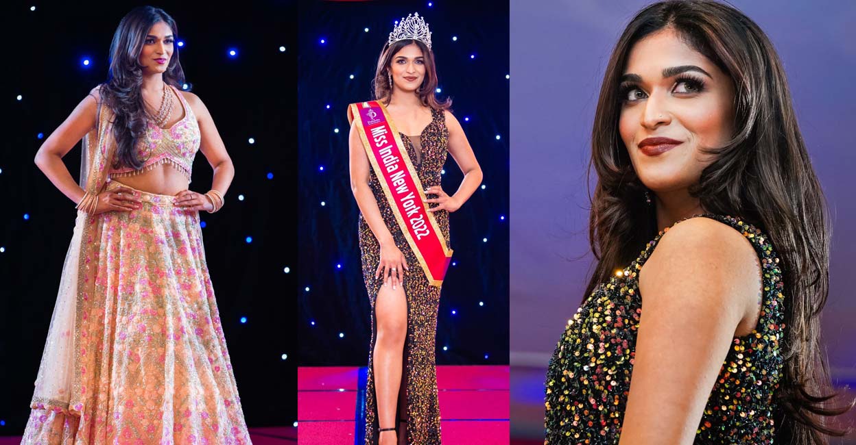 മീര തങ്കം മാത്യുവിന്റെ വിജയഗാഥ | Meera Mathew | NewYork Miss India ...