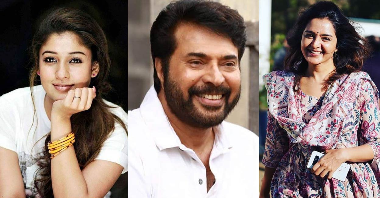 കാക്കപ്പുള്ളിയിലുണ്ട് ഒത്തിരി കാര്യങ്ങൾ | Mammootty | Mohanlal ...