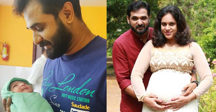 അച്ഛനായ സന്തോഷം പങ്കുവച്ച് രഞ്ജിത്ത് രാജ് | Serial Actor | Ranjith Raj ...