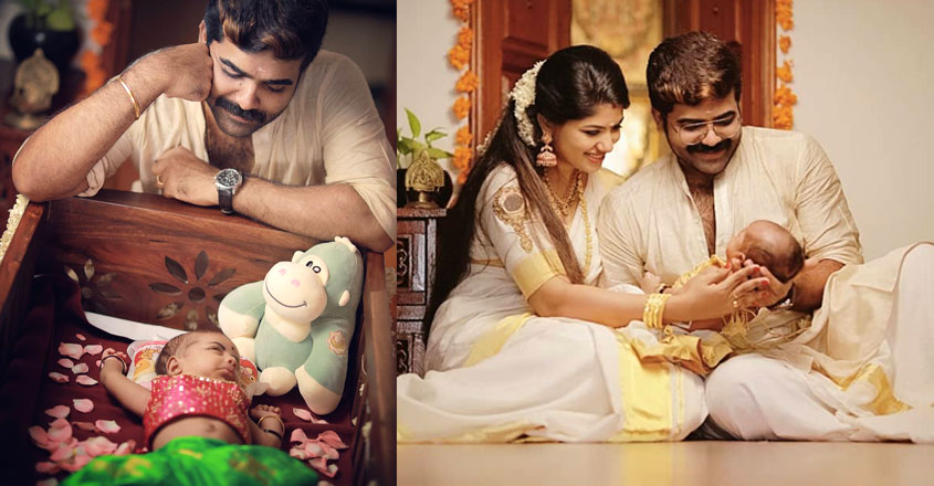 മകളുടെ പേരിടൽ ചടങ്ങ് ചിത്രങ്ങൾ ചങ്കുവച്ച് ദീപൻ മുരളി | Deepan Murali ...