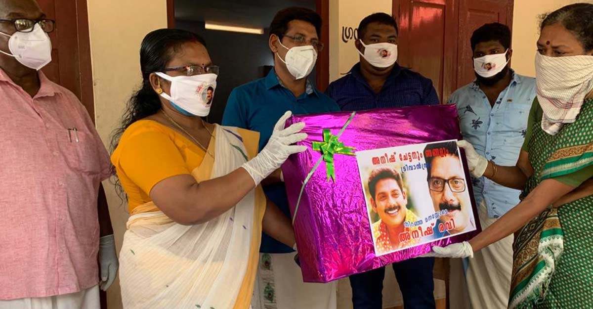 നന്മയുടെ മാതൃക തീർത്ത് അനീഷ് രവി സൗഹൃദ കൂട്ടായ്മ | Aneesh Ravi | Tv ...