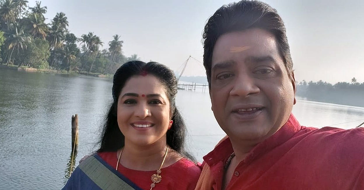 നടൻ മണി മായമ്പിള്ളിക്ക് ആദരാഞ്ജലി അർപ്പിച്ച് ഉമ നായർ | Uma Nair | Mani ...