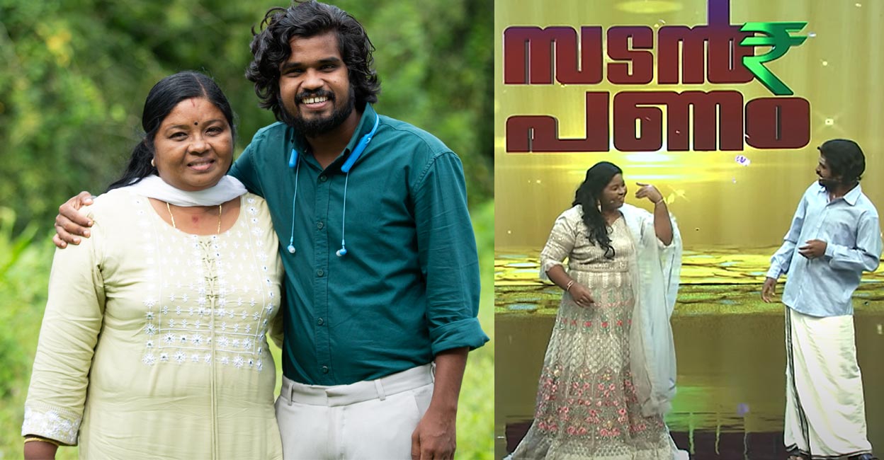 അമ്മയുടെയും മകന്റെയും കഥ | Aswin Vijayan | Sreeerajani | Bumper Chiri | Mazhavil Manorama ...