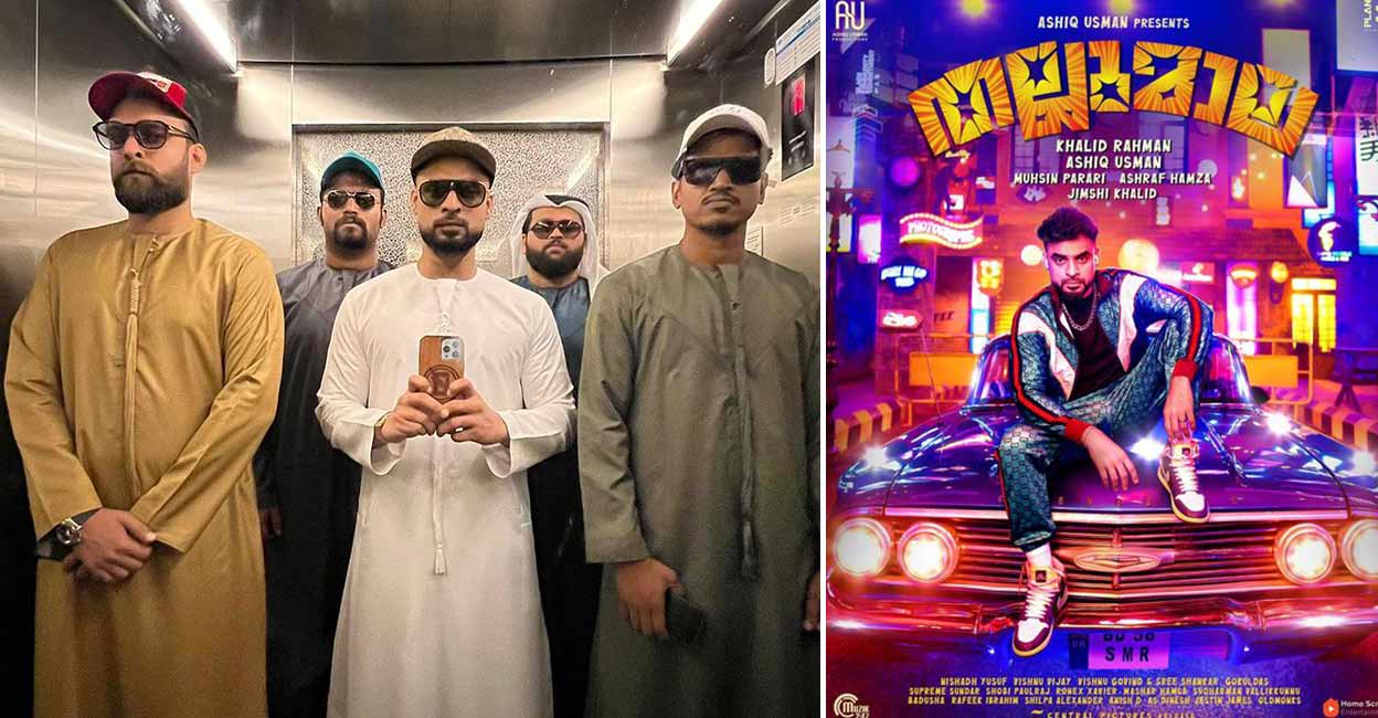 ഇത് മസ്ഹർ ഹംസയുടെ തല്ലുമാല - Mashar Hamsa | Thallumaala | Costume ...