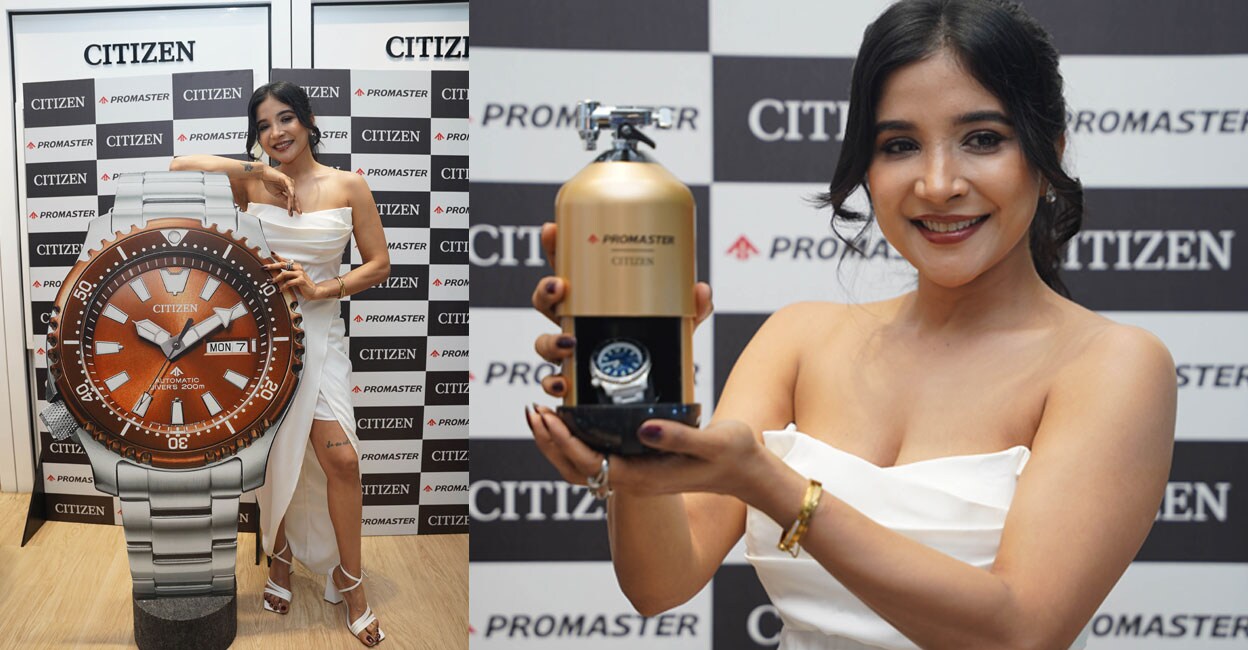 ‘പ്രോമാസ്റ്റർ ലിമിറ്റഡ് എഡിഷൻ’ വാച്ച് പുറത്തിറക്കി സിറ്റിസൺ | Citizen Promaster Limited Edition ...