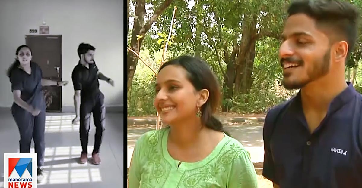 Janaki And Naveen Wedding