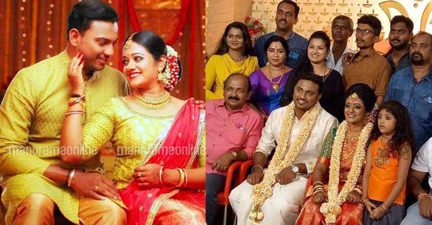 സീരിയൽ താരം പ്രീത പ്രദീപ് വിവാഹിതയായി | Preetha Pradeep | Wedding ...