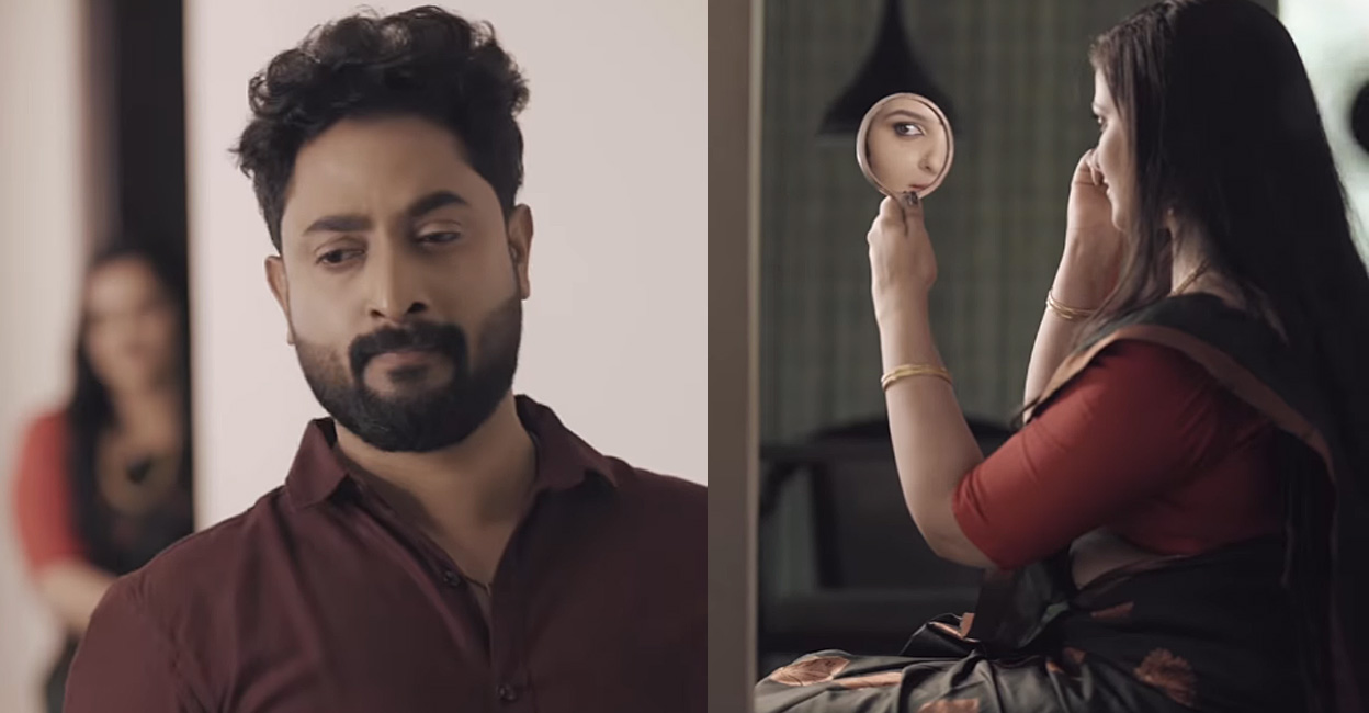 ജിത്തു വിവാഹിതനാകുന്നു - Jithu Venugopal | Save The Date | Actor ...