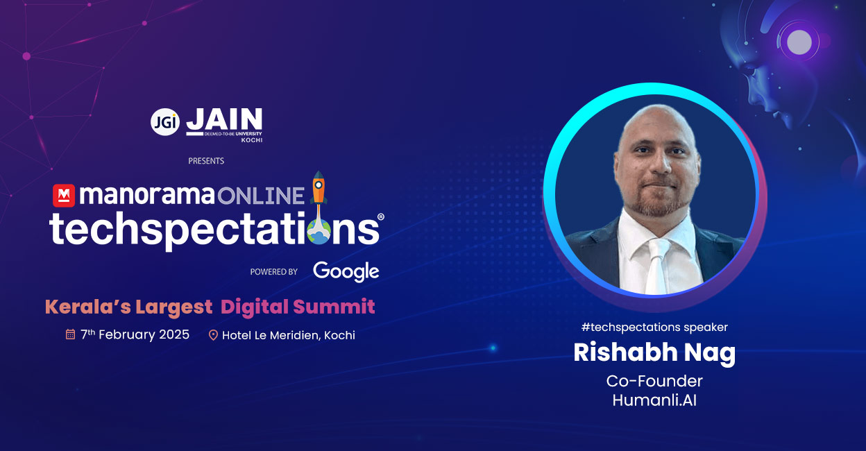 റിഷബ് നാഗ്; എഐയെ കൂടുതൽ ജനകീയമാക്കിയ നേതൃത്വം | Jain University | Artificial Intelligence ...