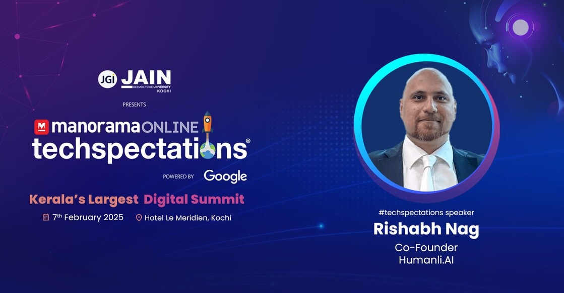 റിഷബ് നാഗ്; എഐയെ കൂടുതൽ ജനകീയമാക്കിയ നേതൃത്വം | Jain University | Artificial Intelligence ...