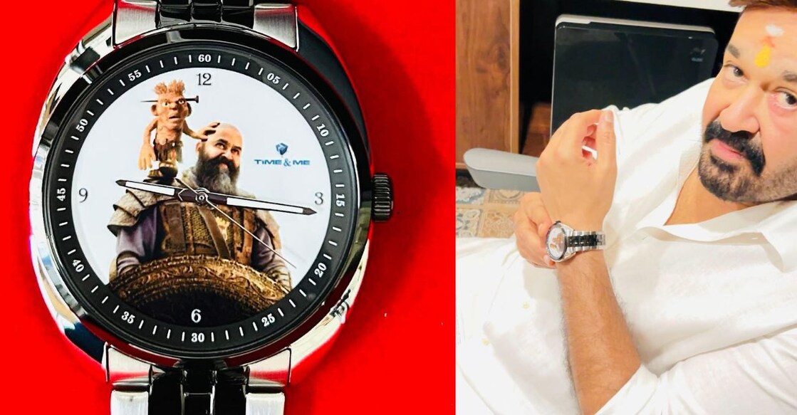 സ്നേഹപൂർവം ലാലേട്ടന്,വിസ്മയിപ്പിക്കുന്ന ഒരു ബറോസ് വാച്ച്! |Mohanlal's ...