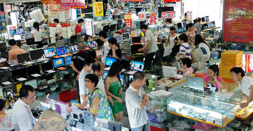 അമേരിക്കയെ വിശ്വാസമില്ല, വരാനിരിക്കുന്നത് ദുരന്തം, വിദേശ ഉപകരണങ്ങ ...