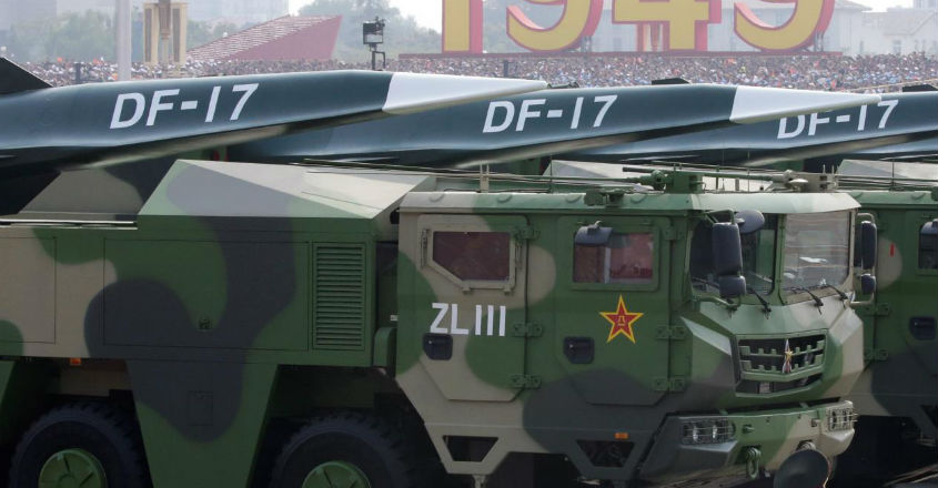 ലോകത്തെ ആദ്യ അതിവവേഗ ‘ആയുധം’ പുറത്തെടുത്ത് ചൈന, അമേരിക്കയ്ക്ക് വൻ ഭീഷണി ...