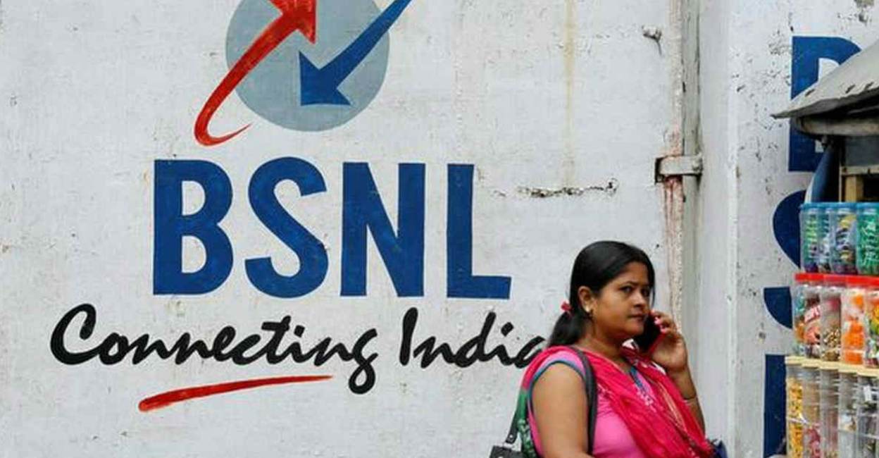 സൗജന്യ മോഡവുമായി ബിഎസ്എൻഎൽ- BSNL with free modem | Manorama News ...