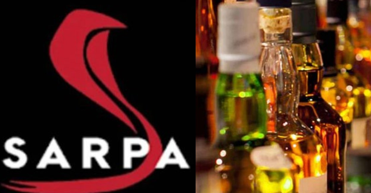 പാമ്പ് പിടിത്തം മുതൽ മദ്യം വരെ... എന്തിനും ഏതിനും സർക്കാരിന്റെ ആപ്പുകൾ