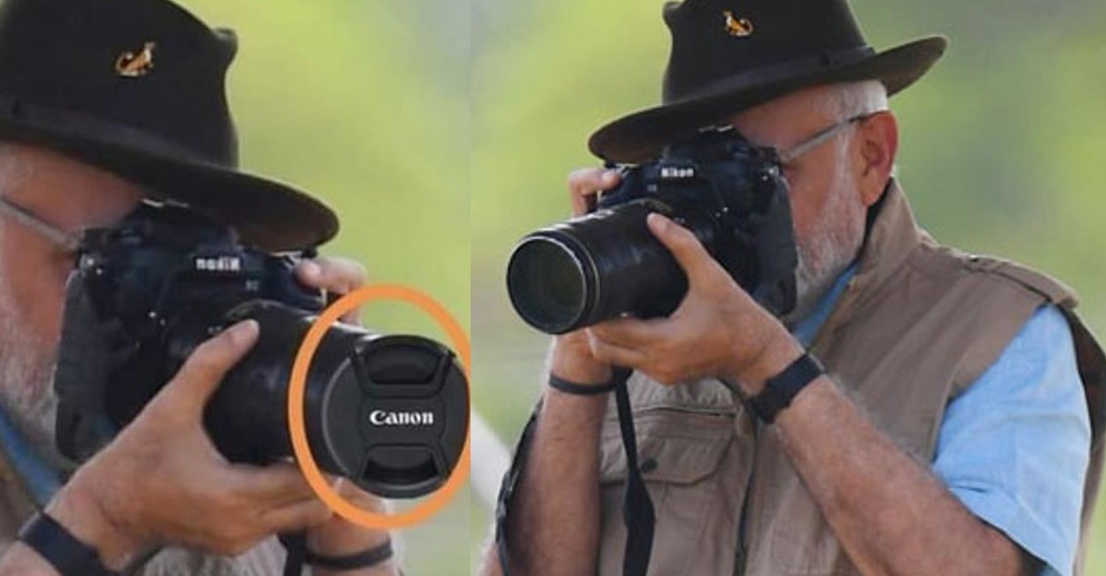 നിക്കോണ്‍ ക്യാമറയും ക്യാനന്‍ ലെന്‍സ് ക്യാപ്പും... മോദിയെ ട്രോളിയവര് ...