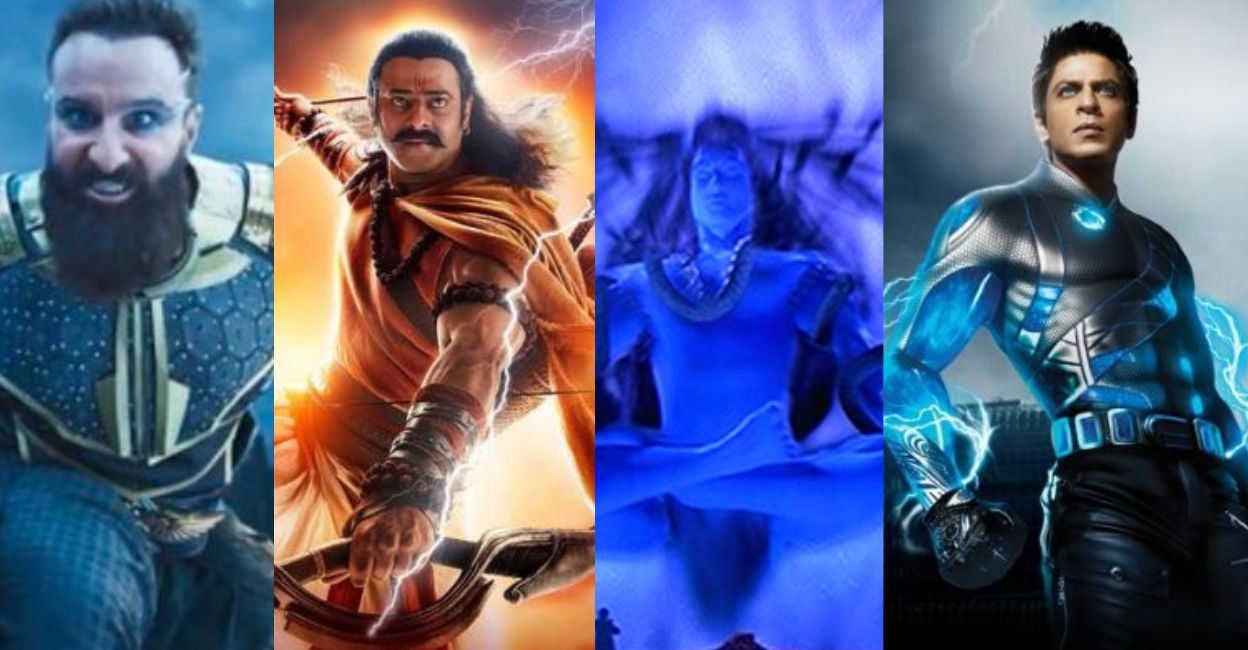 രാമനന്ദ് സാഗറിന്റെ രാമായണവും ചിരഞ്ജീവിയുടെ അഞ്ചിയും പുകഴ്ത്തി ആരാധ ...