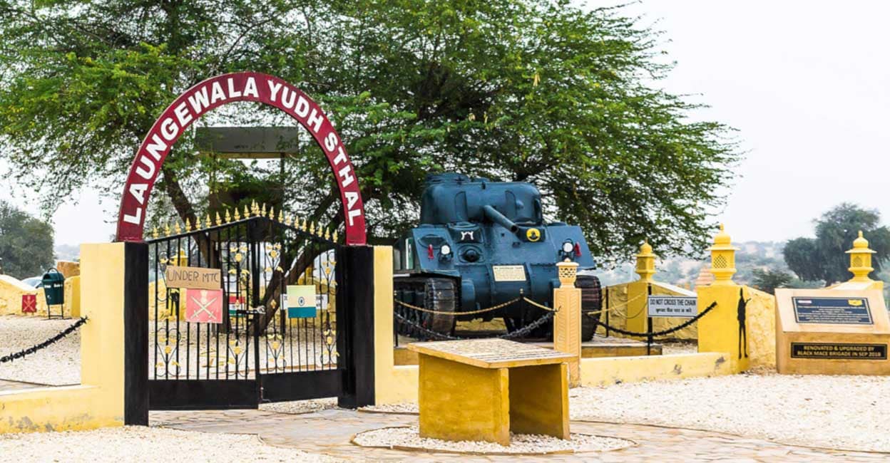 ആക്രമിക്കാൻ ഇരച്ചെത്തിയ പാക്ക് ടാങ്കുകളെ മണലിൽ പുതപ്പിച്ച ഇന്ത്യൻ സേന ...