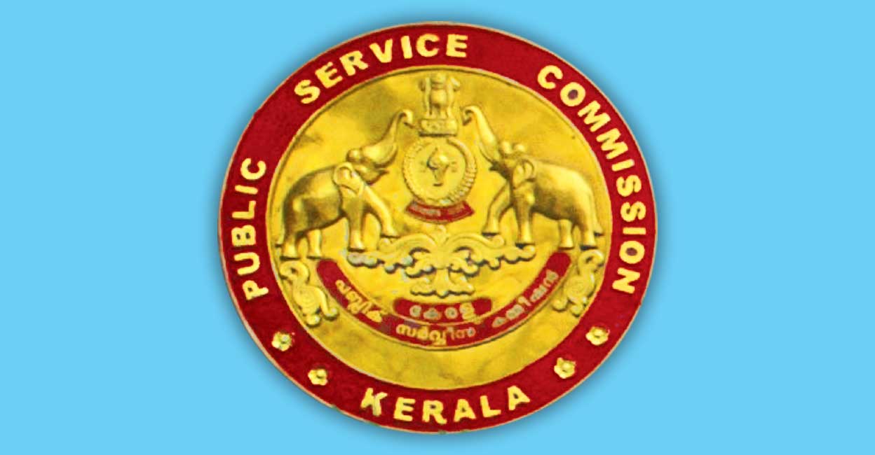 253 തസ്തികയിൽ പിഎസ്‌സി വിജ്ഞാപനം|psc updates|Thozhilveedhi