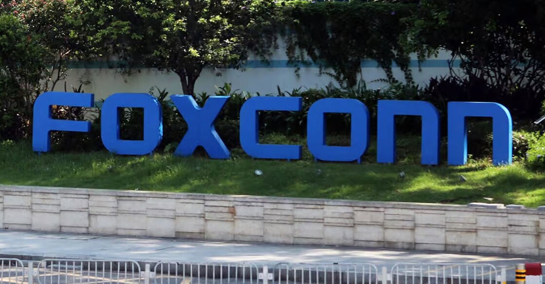 20,000 പേർക്കു ജോലി വാഗ്ദാനം; 1792 കോടിയുടെ പദ്ധതിയുമായി ആപ്പിൾ ഐ ഫോ ...